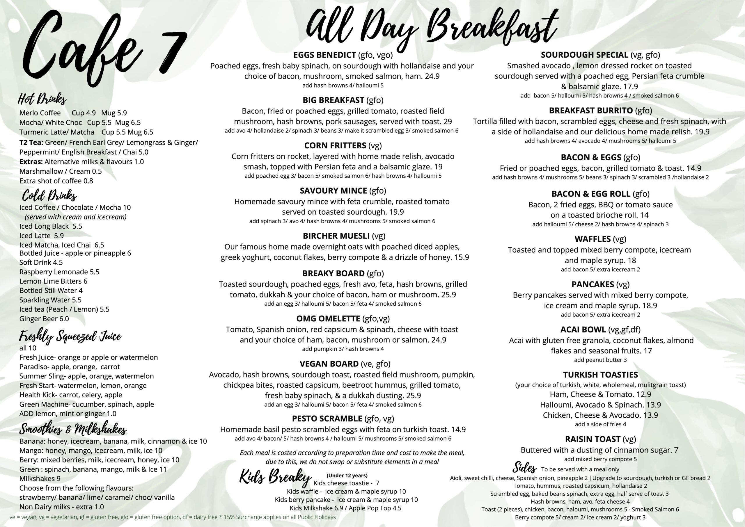 Cafe 7 | Home | Paradise Point Cafe, Private Function & Catering